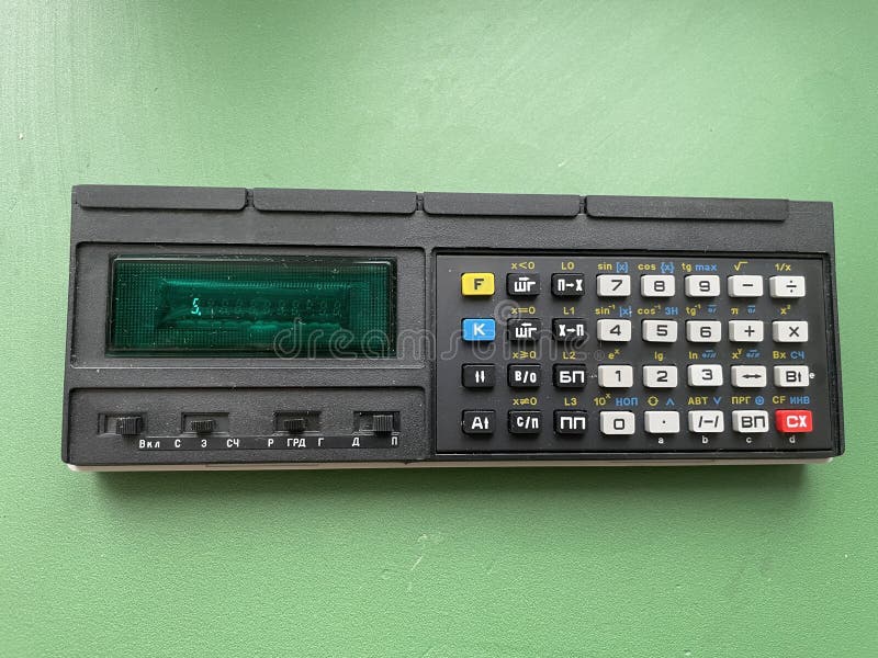 Programmable Micro Calculator for Engineering Tasks Stock Photo - Image ...