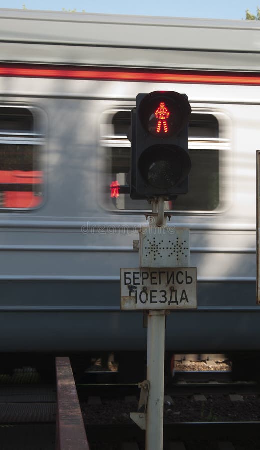 Prohibitive Tablet, Traffic Light and the Passing Train Stock Image ...