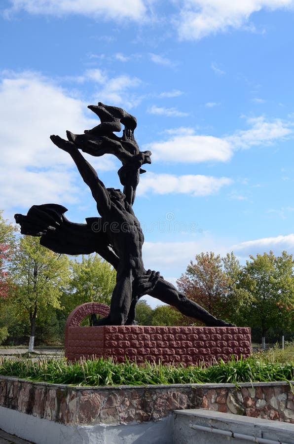 Pripyat Prometheus Stock Photos - Free & Royalty-Free Stock Photos from ...