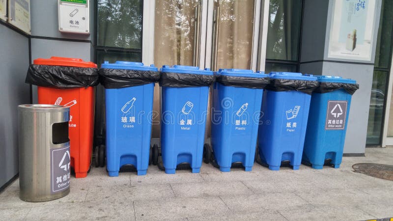 107 Classification Bins Stock Photos - Free & Royalty-Free Stock Photos ...