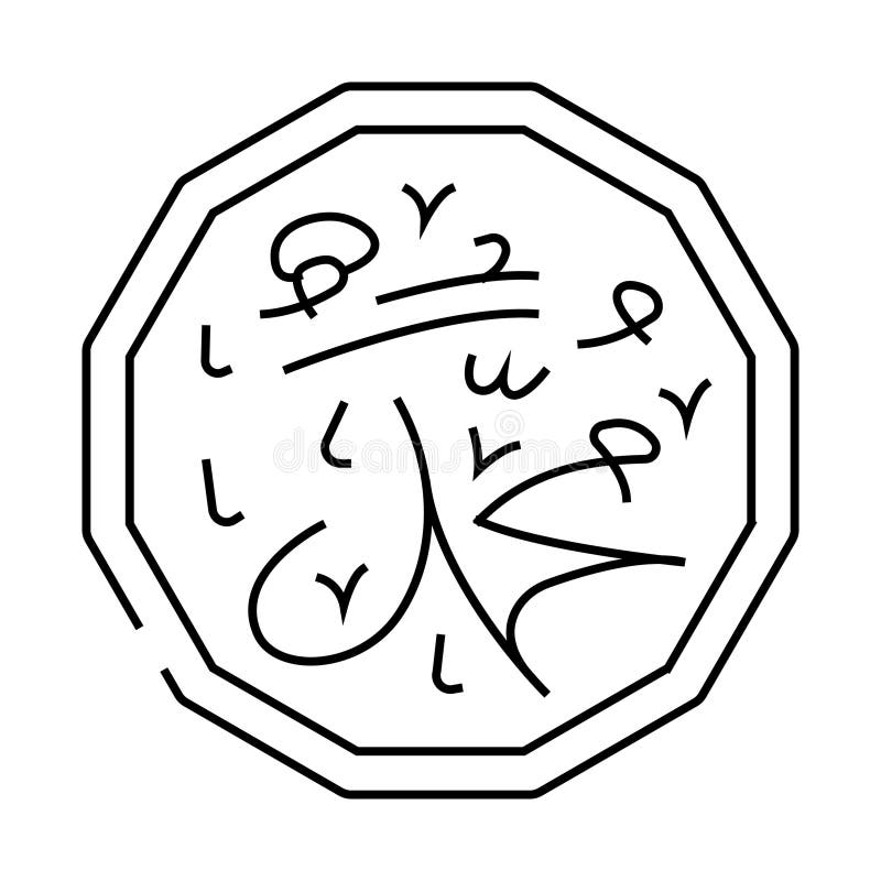 Name Line Stock Illustrations – 93,382 Name Line Stock Illustrations ...