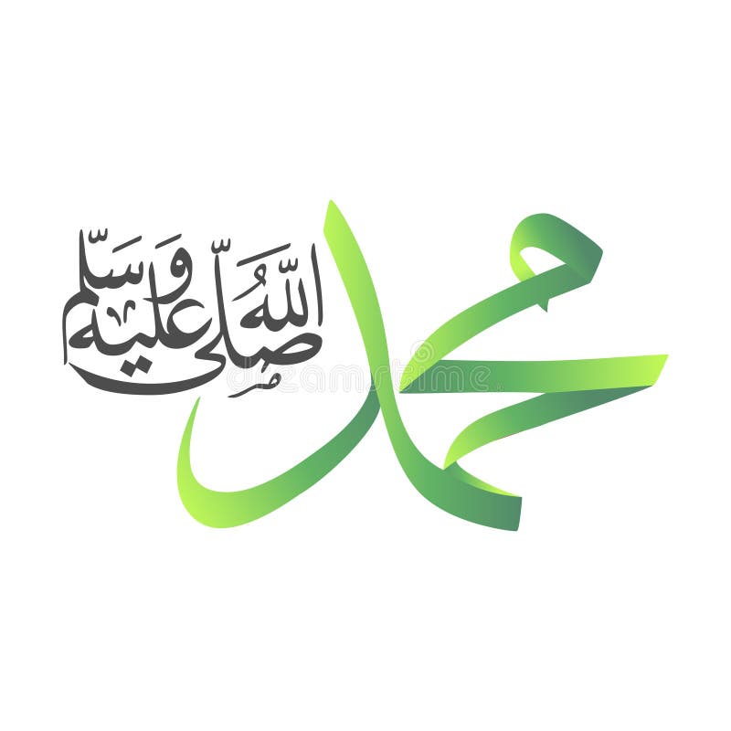 Rasulullah Sallallahu Alaihi Wasallam Jawi Rasulullah Sallallahu Alaihi Wasallam Jawi