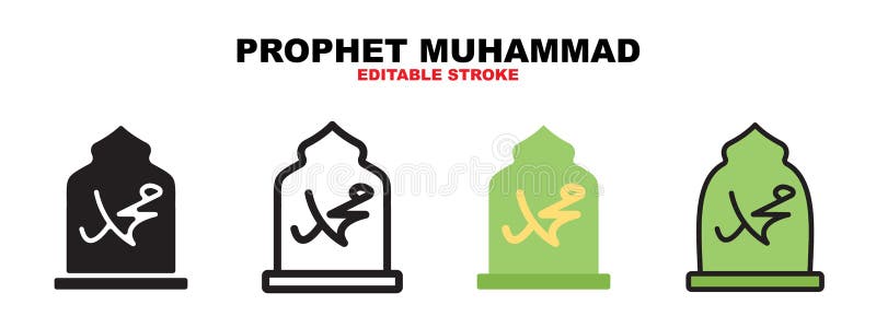 Prophet Muhammad Sign Icon Set with Different Styles Stock Vector ...
