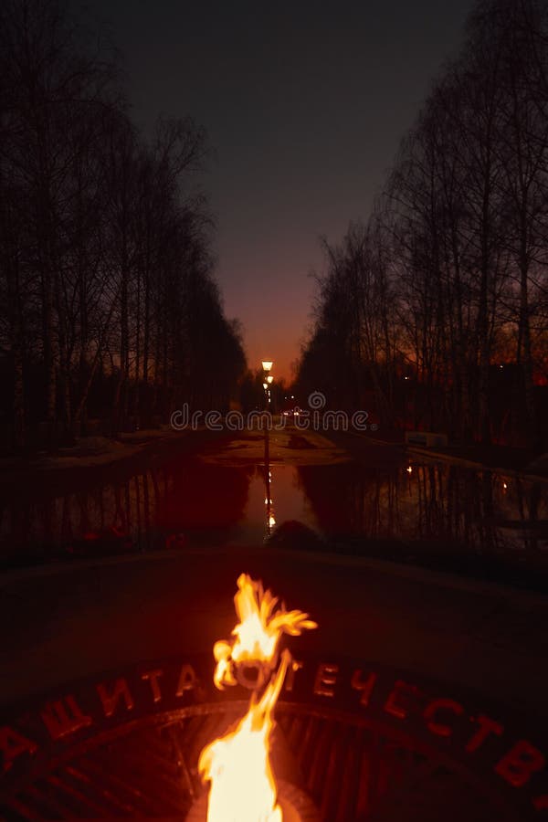 Protecting the Fromth9. Fire, Eternal Fire, Symbol of Victory. a ...