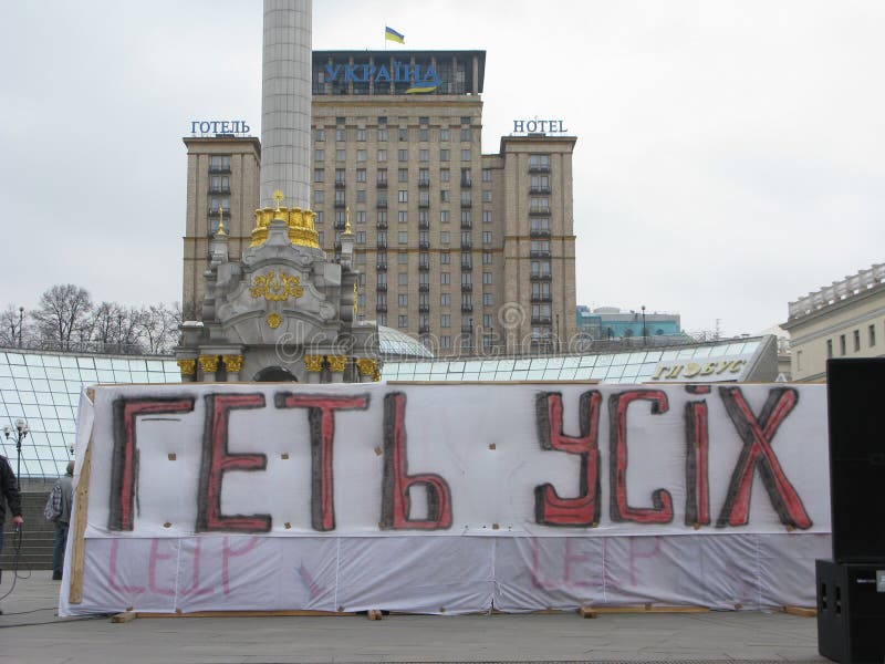 Protest in Kiev, Ukraine editorial stock photo. Image of kiev - 8891873