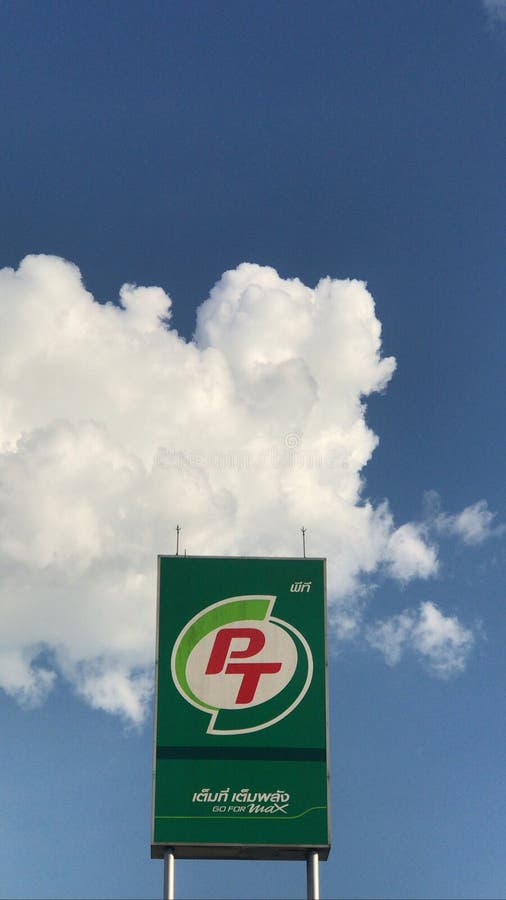 PT gas editorial stock photo. Image of station, somes - 240118488