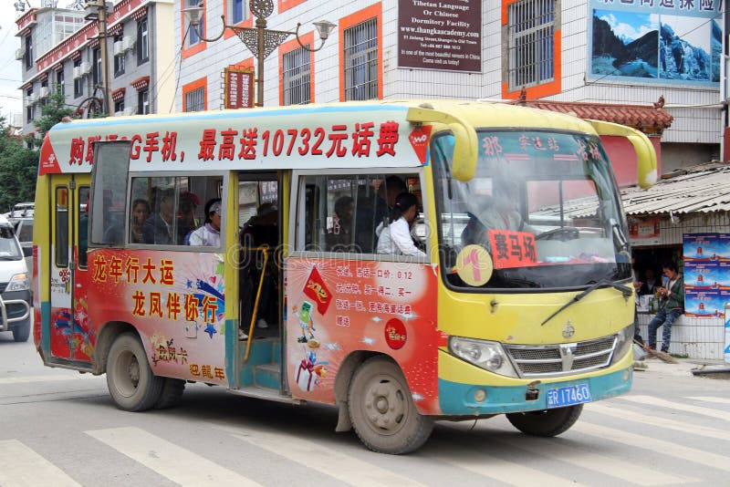 Public bus editorial photo. Image of people, town, door - 26395886