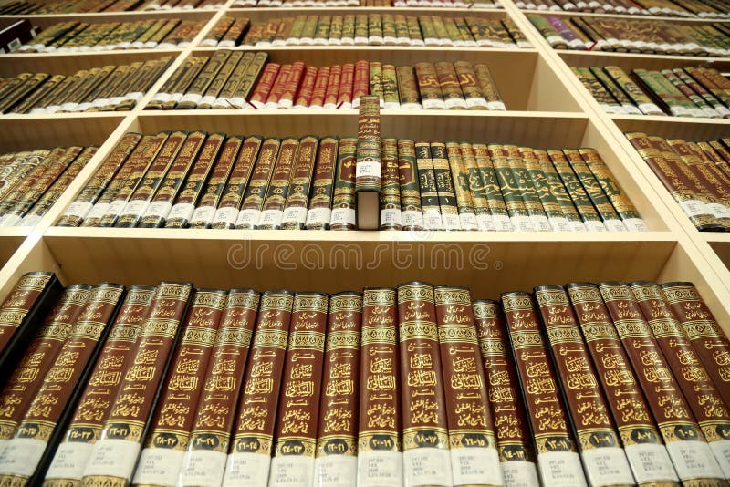 Public library editorial stock image. Image of knowledge - 54827554