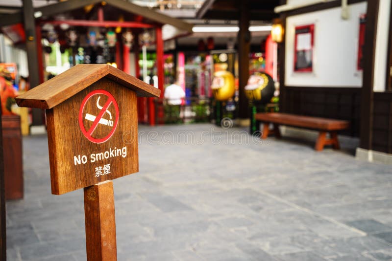 No Smoking Sign Stand Stock Photos - Free & Royalty-Free Stock Photos ...