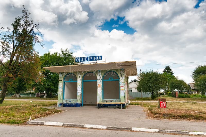 Public Space, Sky, Bus Stop, Tree Picture. Image: 122203824