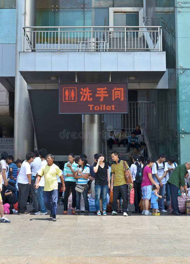 Public toilet editorial image. Image of line, train, waiting - 20451800