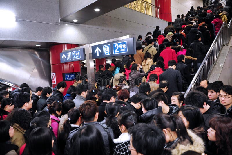 Public Transportation in China - Beijing Subway Editorial Stock Image ...