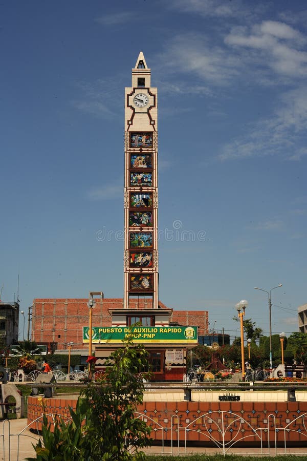 Pucallpa Peru, Ucayali River with Clock Tower in the Port Stock Photo ...