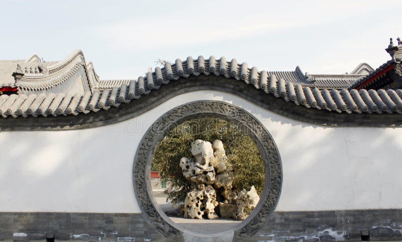 Puerta circular foto de archivo. Imagen de cultural, reliquia - 13126360