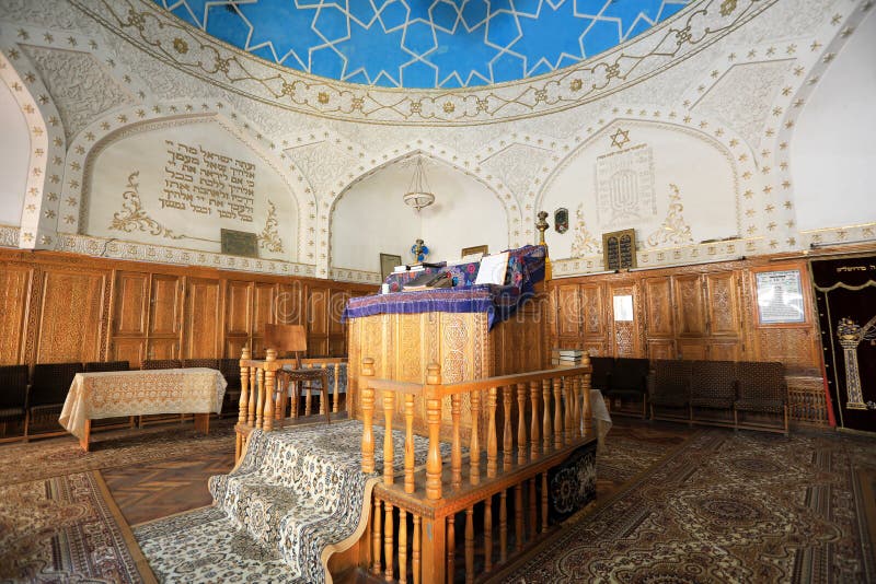 The Pulpit in the Old Synagogue in Samarkand Stock Photo - Image of ...