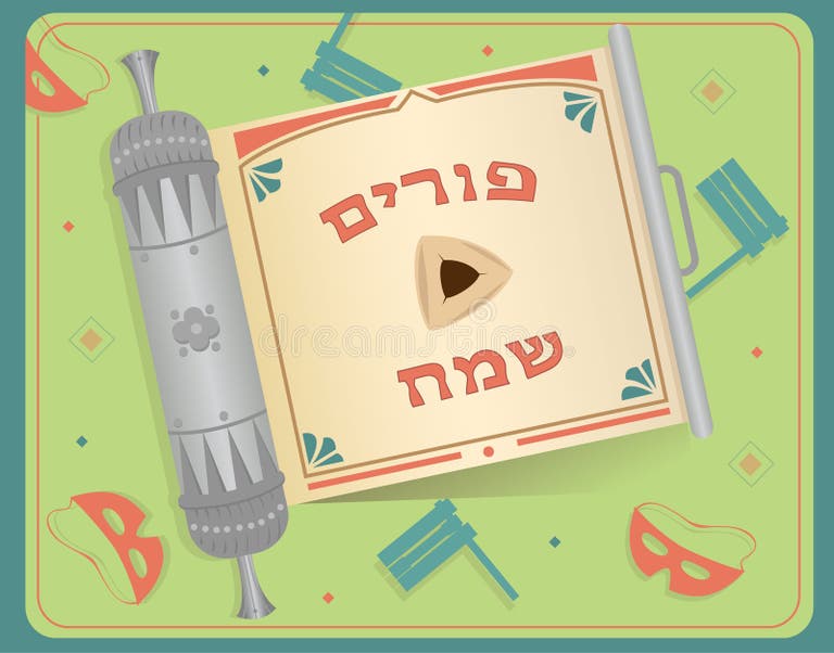 Purim Scroll in Hebrew stock vector. Illustration of megillah - 35924967