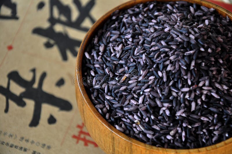 Purple rice editorial stock photo. Image of china, purple - 45877438