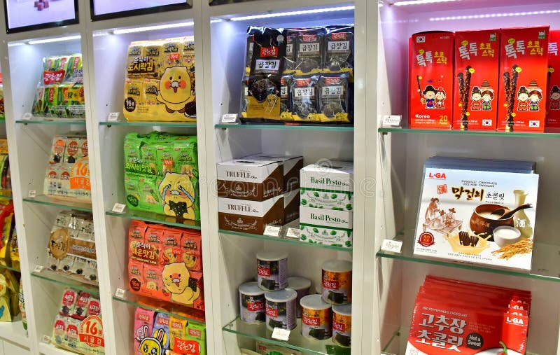 Pusan Korea - August 4 2024 : Duty Free Editorial Photography - Image ...