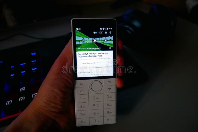 Push-button Phone Control. Phone with Buttons Details and Close-up ...