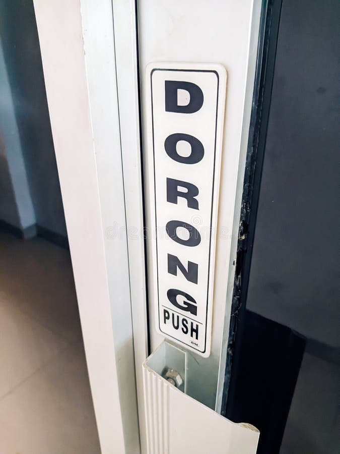 Push sign at the office stock image. Image of push, enter - 248136383