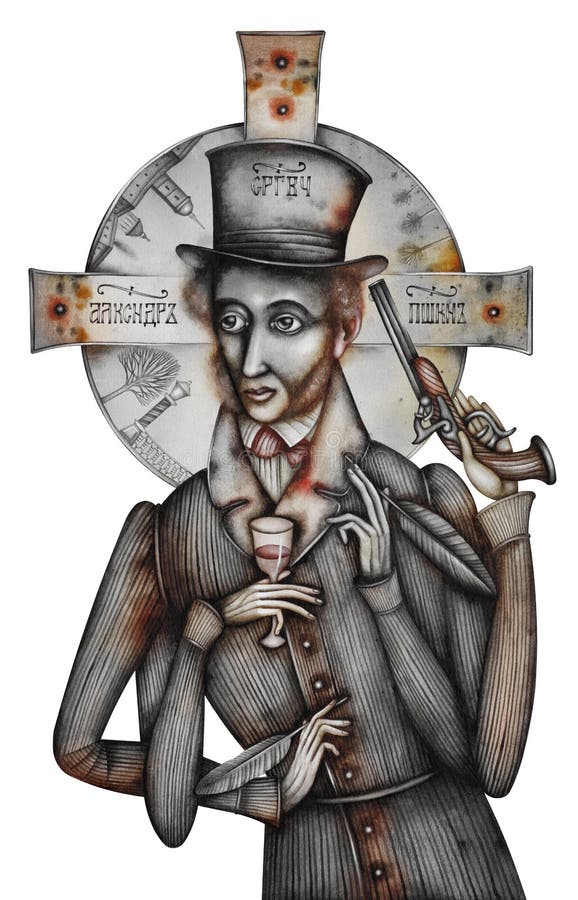 Pushkin. Art Painting Illustrations Stock Illustration - Illustration ...