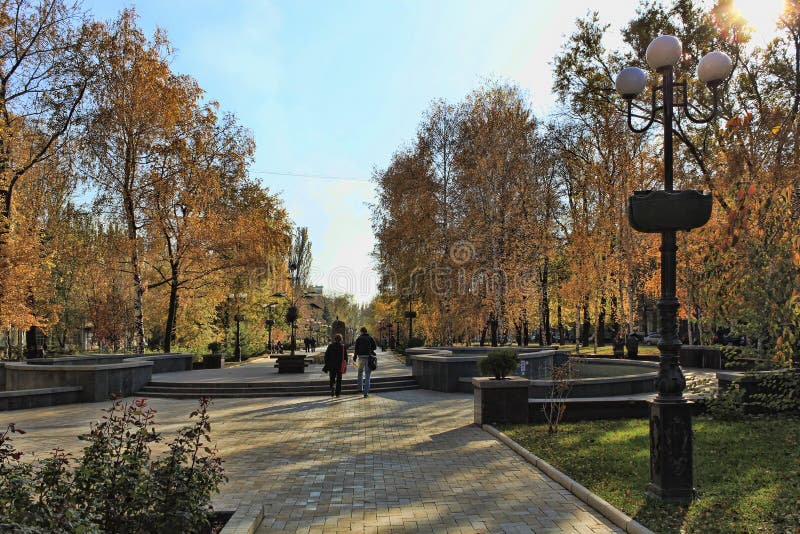 Pushkin Street Is The One Of The Central Streets Of Kharkiv Editorial ...