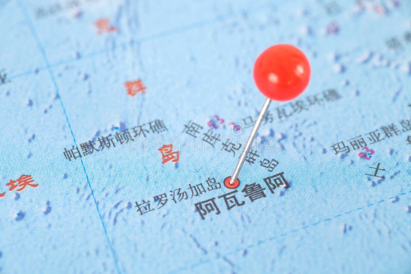 Pushpins Mark the Location of Avarua, the Capital of Rarotonga, on the ...