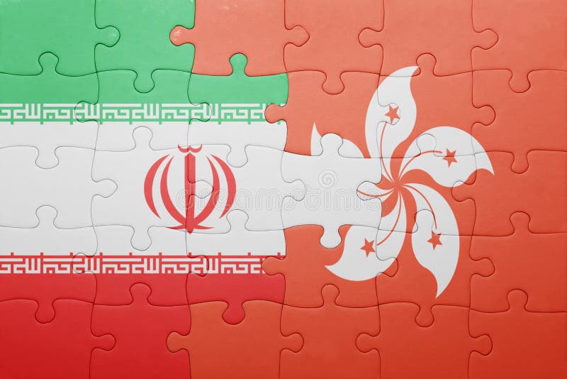 Puzzle with the National Flag of Hong Kong and Iran Stock Image - Image ...