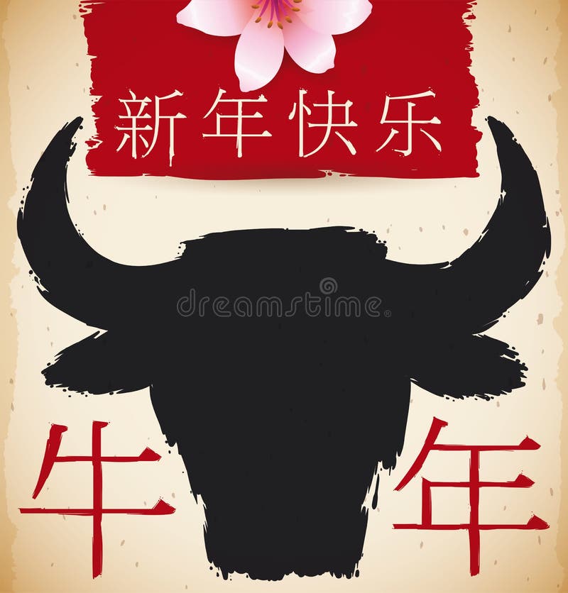 Scroll with Ox Silhouette To Celebrate Chinese New Year, Vector ...