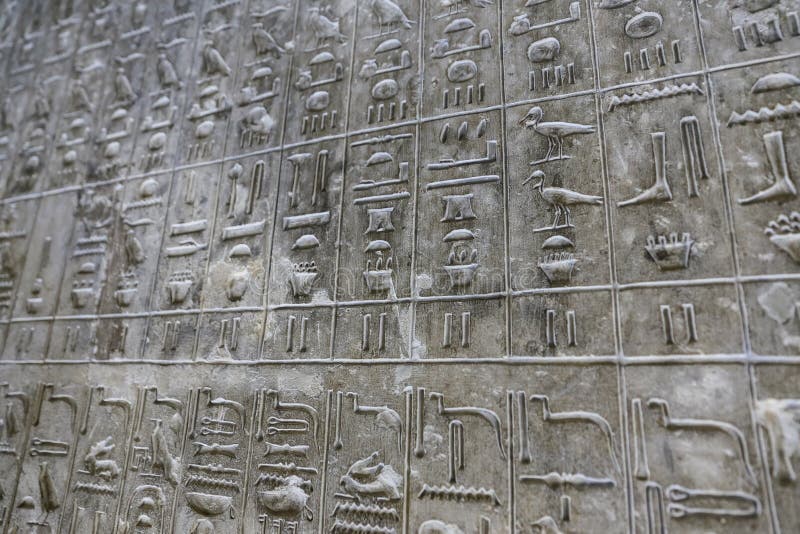 Pyramid Texts in Pyramid of Unas, Saqqara, Cairo, Egypt Stock Photo ...