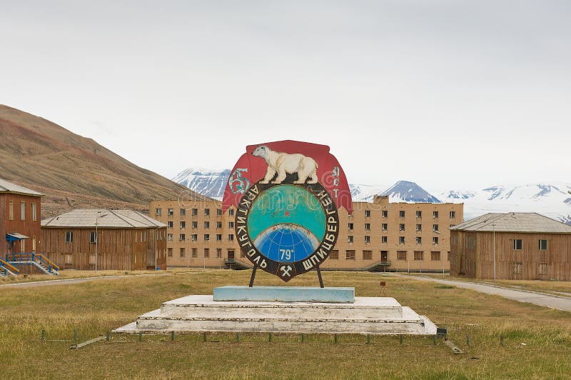 Monument at the Central Square of the Abandoned Russian Arctic ...