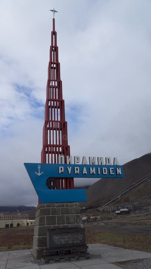 Pyramiden Settlement. Svalbard Stock Image - Image of svalbard ...