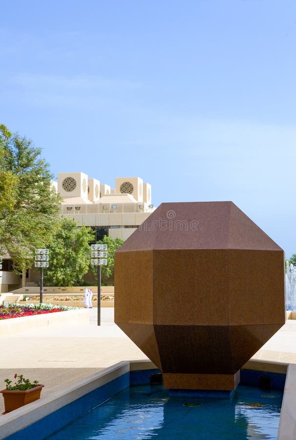 Qarar stock photo. Image of university, geometry, modern - 64109536