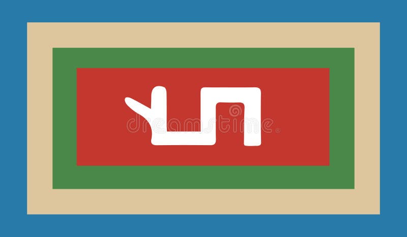 Qashqai Stock Illustrations – 30 Qashqai Stock Illustrations, Vectors ...