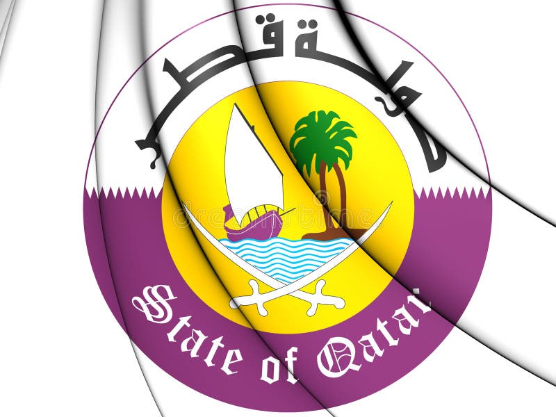 Qatar coat of arms stock illustration. Illustration of gray - 99365661