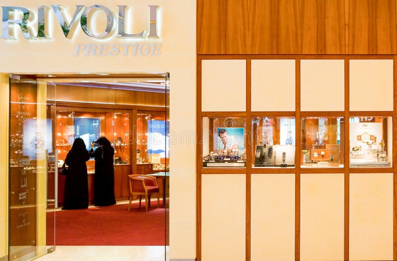 Qatar editorial stock photo. Image of boutique, women - 64109408