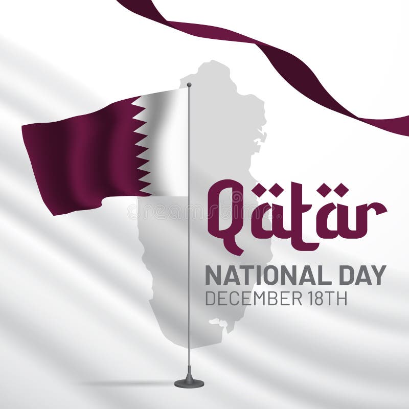 Qatar National Day December 18th Illustration Horizontal Banner on ...
