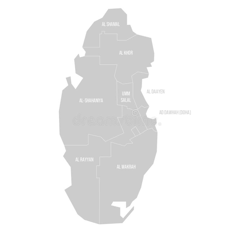 Qatar Political Map of Administrative Divisions Stock Illustration ...