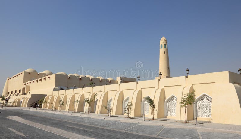 Qatar State Grand Mosque, Doha Stock Photo - Image of muslim, modern ...