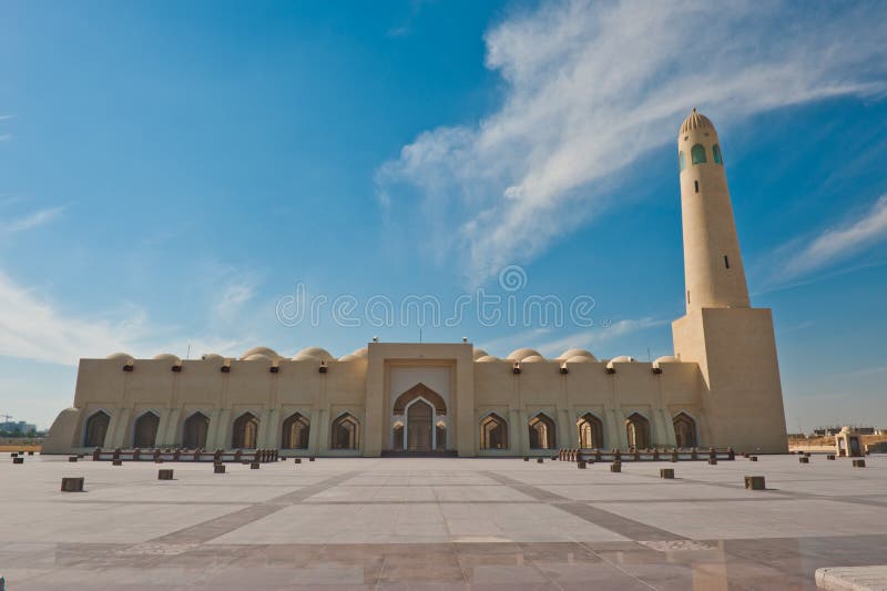 Doha, Qatar. Bird S-eye View on the Modern City Stock Image - Image of ...