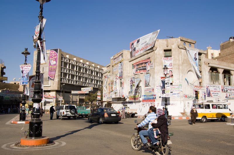 Qena City Centre, Egypt editorial stock image. Image of junction - 25679669