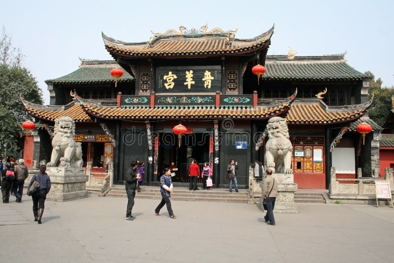 Qingyang Palace editorial photo. Image of copper, chengdu - 38691796