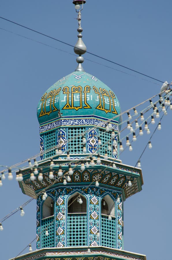 Qom, Iran stock image. Image of religion, iran, persian - 76712077