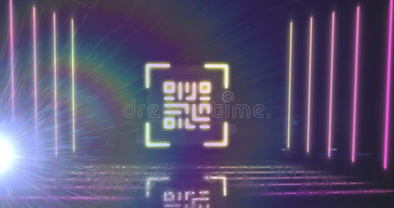 QR Code Scanner with Neon Elements Against Rainbow Light Flare Stock ...