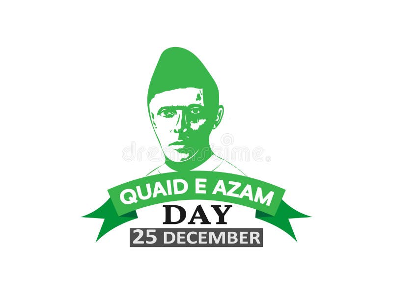 Quaid E Azam Logo