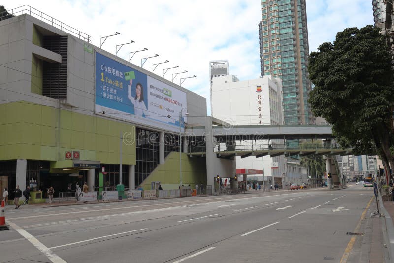 Quarry Computer Stock Photos - Free & Royalty-Free Stock Photos from ...