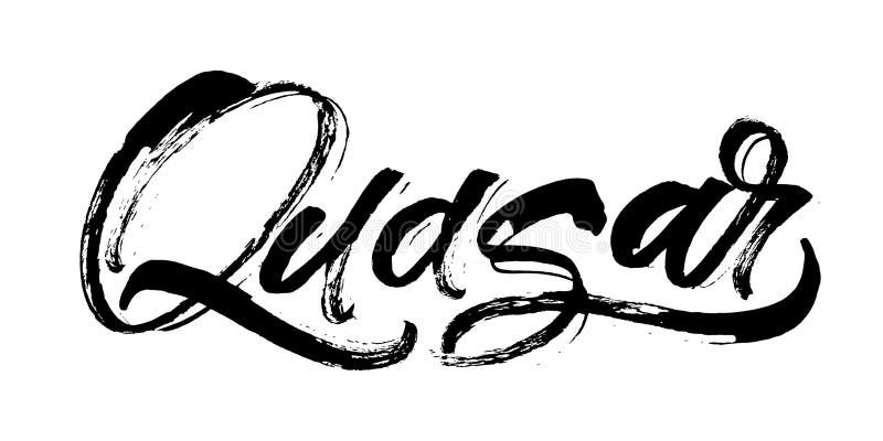 Quasar. Modern Calligraphy Hand Lettering for Serigraphy Print Stock ...