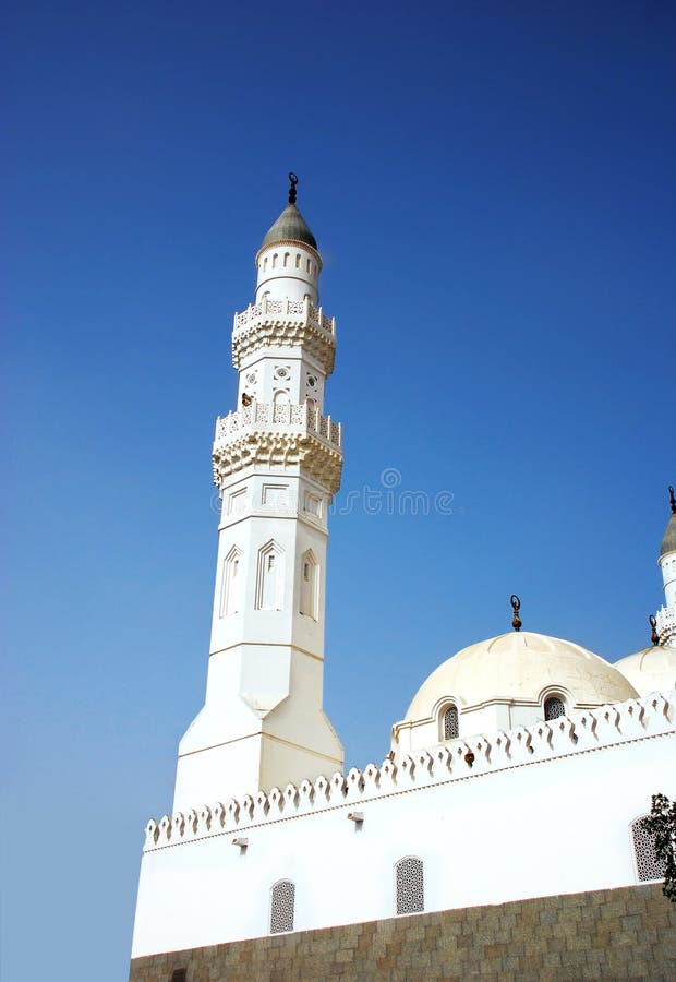 Quba Mosque stock photo. Image of ramadan, islamic, mecca - 2401260