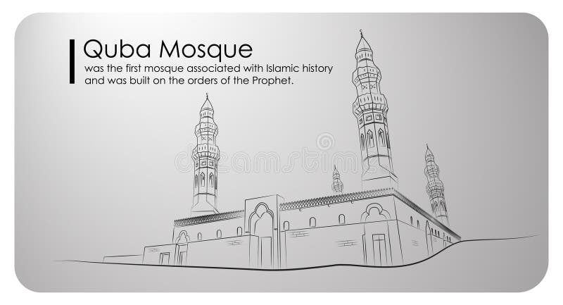 Quba Mosque. Outline Vector. Stock Vector - Illustration of brand ...