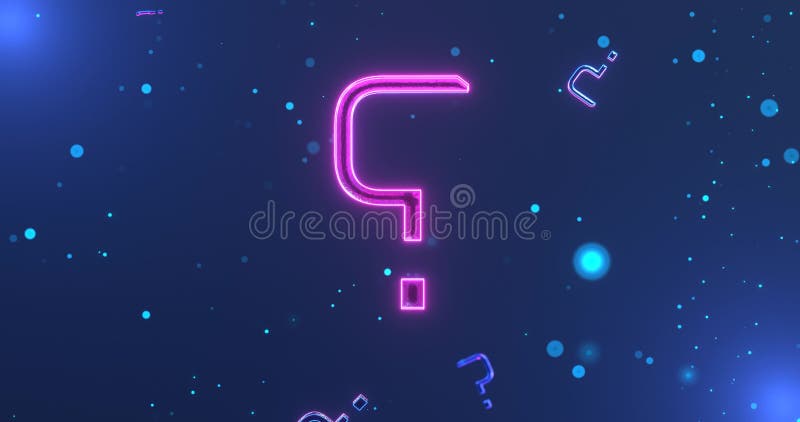 Question Mark. Rotation of a Technological Cube with a Question Mark ...